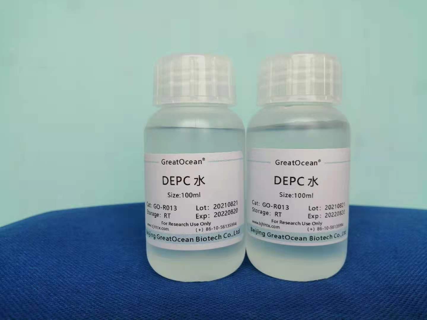 DEPC水，无RNE酶，DNA 酶水